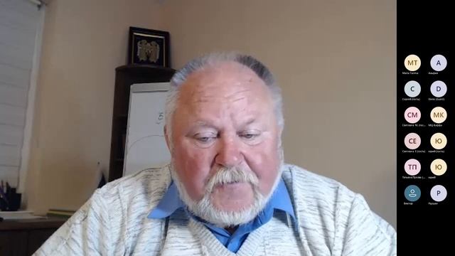 Урок 1  Работа с ПБК  Техника безопасности 20211215 150036.mp4