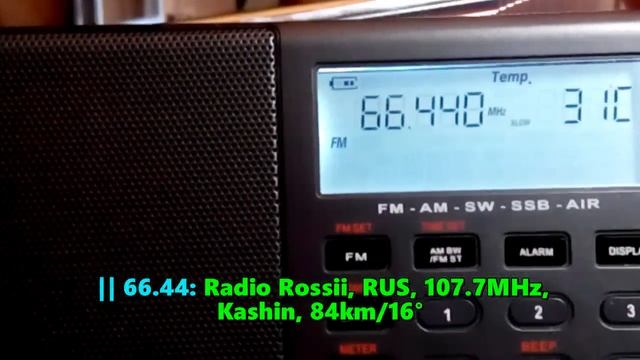 27.08.2022 10:14UTC, [Local, scan], Обзор диапазона ФМ в Карманово, KO86OQ, добавления.