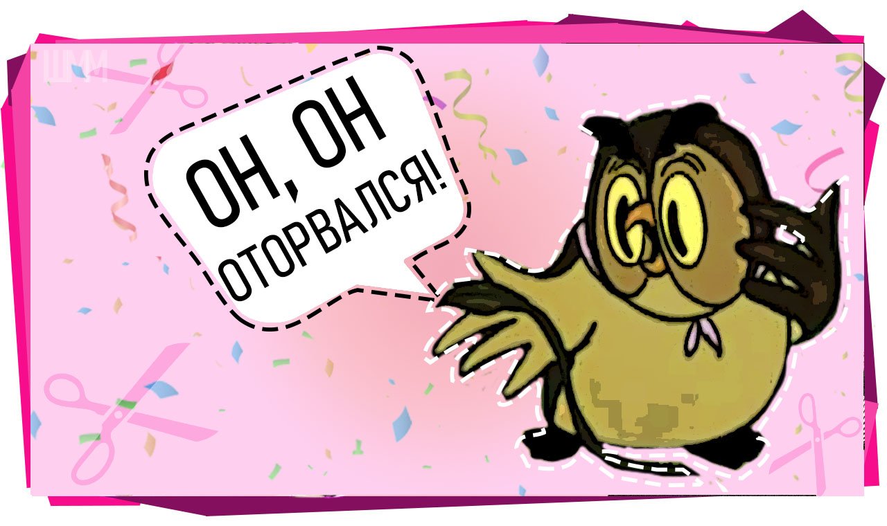 Как спрятать кончики ниток на шве.