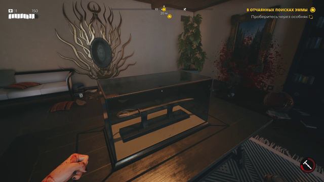 Dead Island 2 смотрим на очередной шедевр