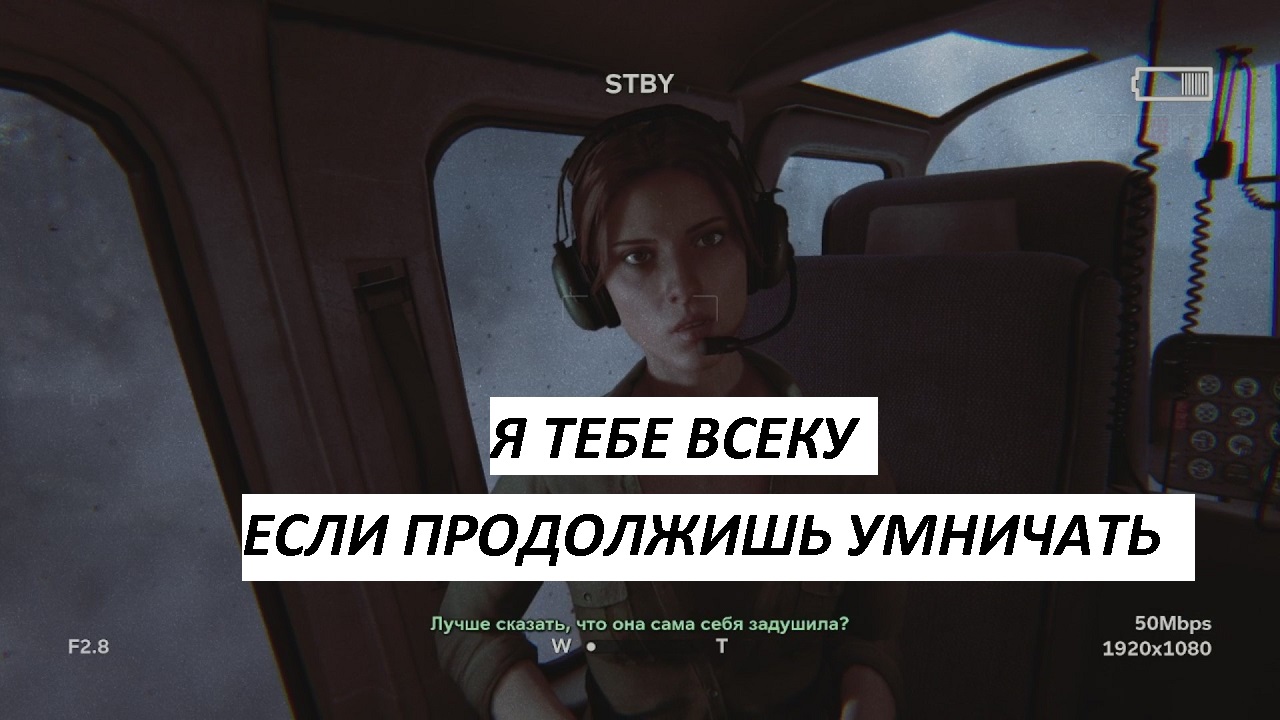 #Outlast 2 Так сказать интро