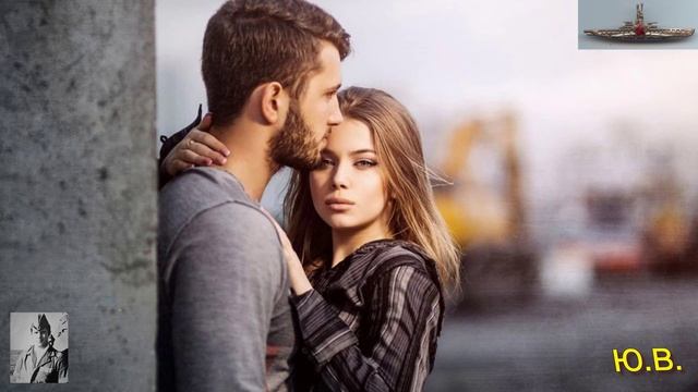 анс. Воркутинцы. Когда с тобой мы встретились..mp4