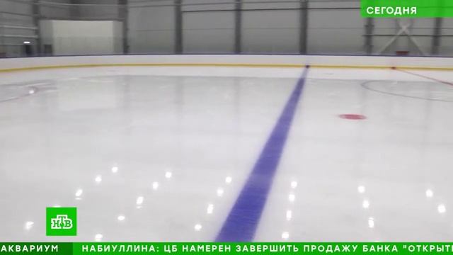 16.12.2022 в Ростовской области открылся ФОК с ледовым полем