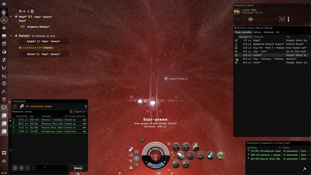 EVE_HighSecScan_LocalAreaRaid_Heron__play10_[1080p]