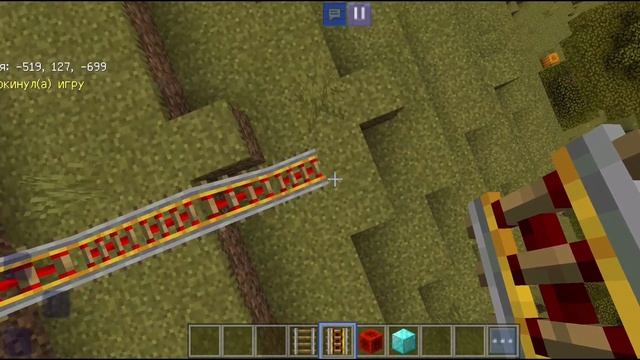 построил 6 ст 2 линии