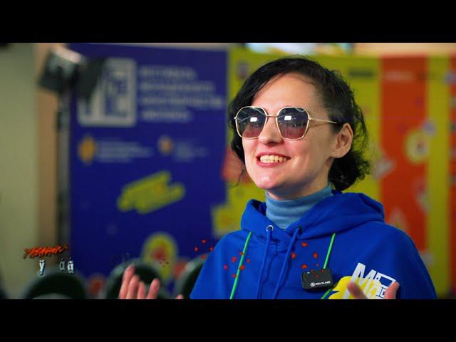 Кинофестиваль «МОЛОКО» 2024. ИНТЕНСИВ: Дарья Годунова и Маргарита Хижняк #проектМолоКО #арпоис