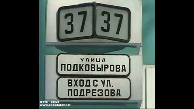 Смешные вывески и объявления . Юмор, приколы, интересно,смешно.