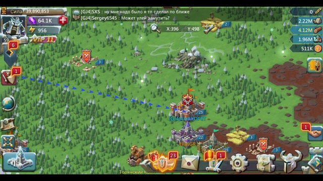 LORDS MOBILE - Бастион Хаоса