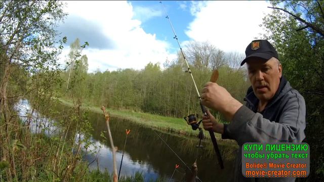 Рыбалка на болонскую удочку на малой речке. Уклея. 2024