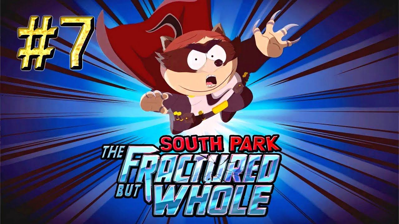 South Park™: The Fractured but Whole ► Енот в деле ► Прохождение #7