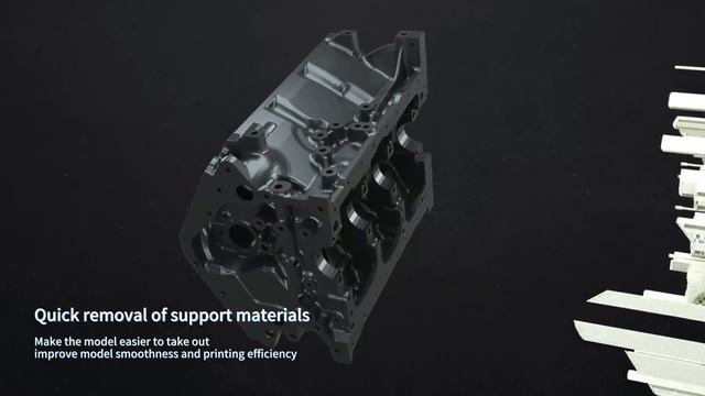 MD-600D. Обзорное видео