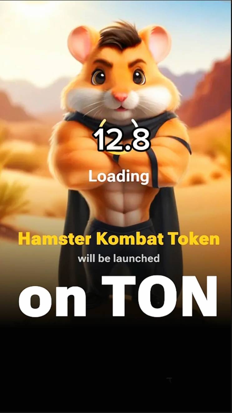 Hamster Kombat - 12 августа - секрет разгадан