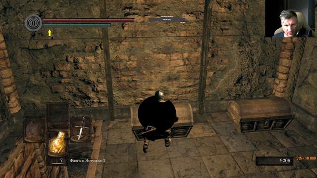 2.  Соулс марафон Dark Souls 1