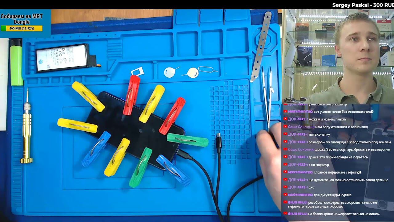 В ремонте Honor 20 и S6 Edge