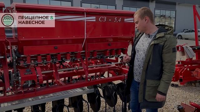Обзор на зерновую сеялку СЗ-5,4 (Агрокомплект)