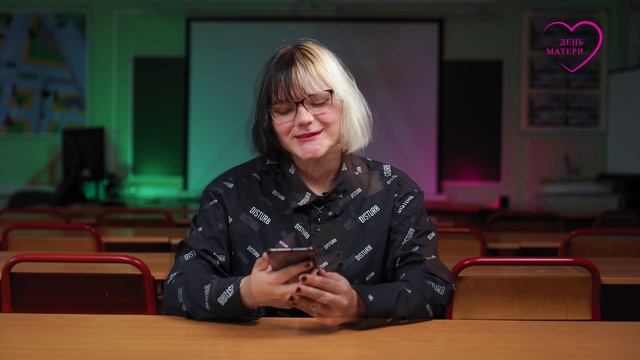 День матери! Поздравления студентов