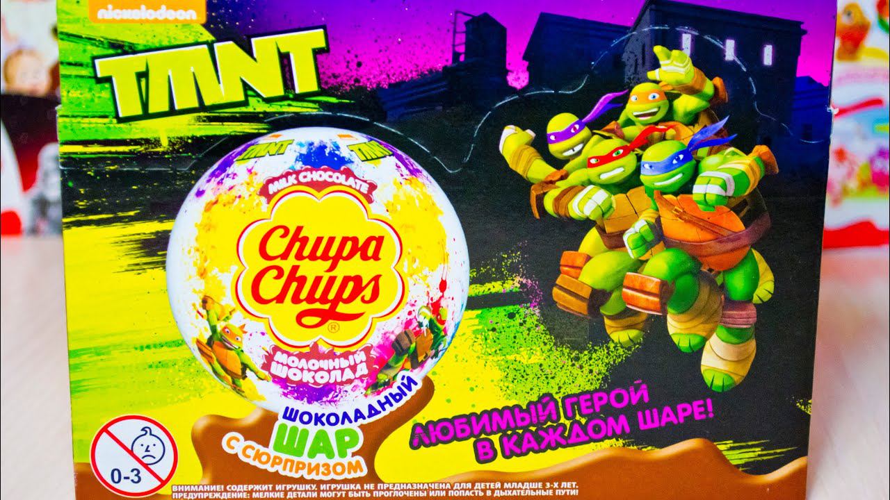 Черепашки Ниндзя Шоколадные Шары Чупа Чупс TMNT Surprise Unboxing