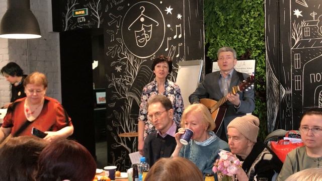 День Паркинсона в Петербурге.2022: дуэт Елены и Владимира Шадрина ("Ты стоишь у окна")