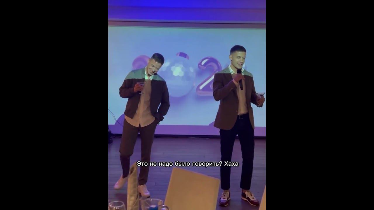 С Новым Годом от Андрея и Сергея Викторовичей ТИХОНОВЫХ!