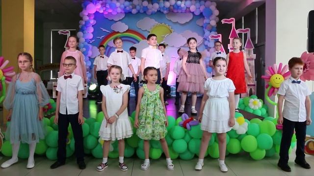 2023 05 Концерт Где водятся волшебники - 2 классы ПМ