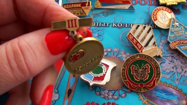 Мистика винтажной броши. Книга часть 16