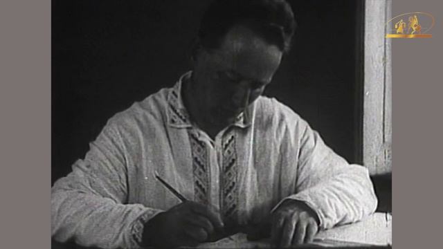 От истоков до Нобелевского триумфа