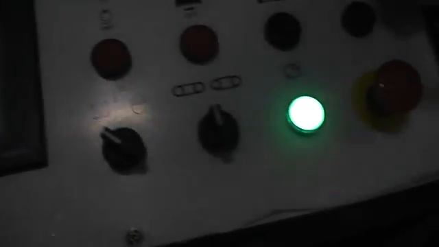 460 па скорость резки