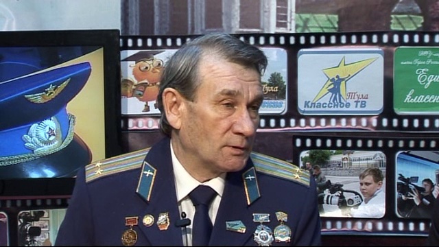 Дедушкина высота