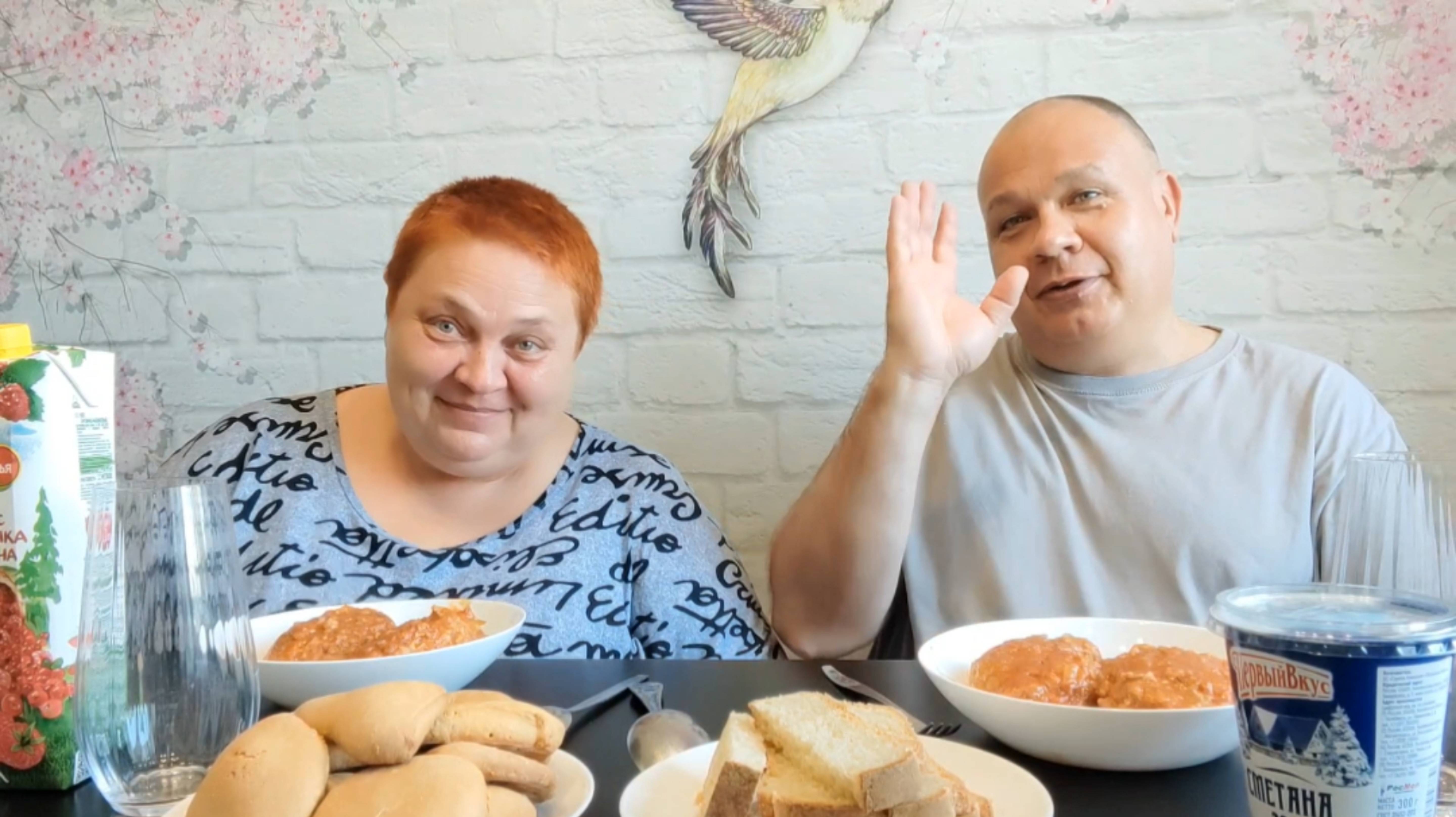 У НАС И ТАК ДУРИ МНОГО! Мукбанг ТРЕЗВЫЕ И ВЕСЁЛЫЕ!