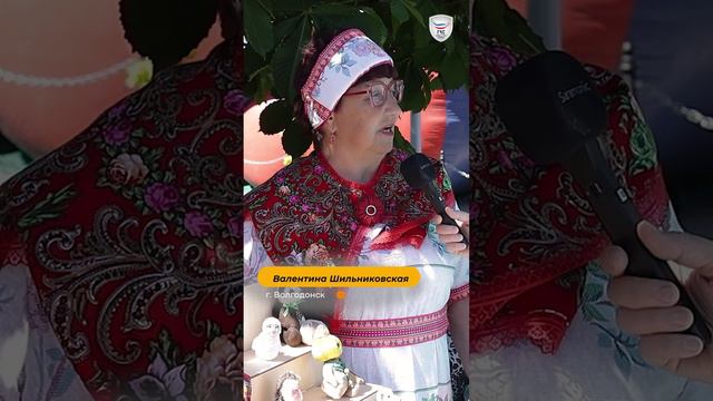 Шолоховская весна это любовь к родине