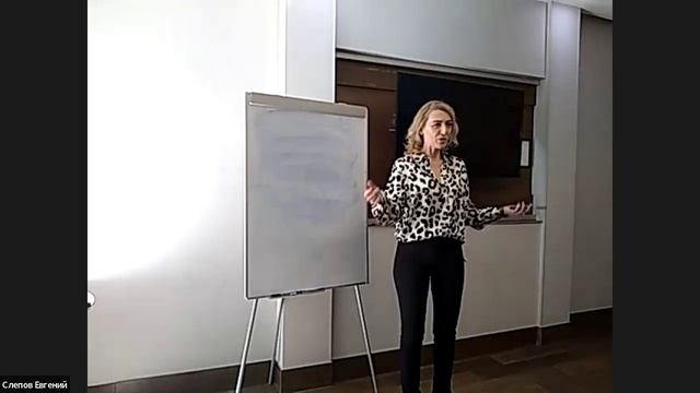 Бизнес Семинар  от 23.04.22 г.mp4