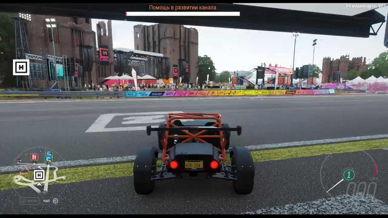 Forza Horizon 4: Катаемся и пытаемся побеждать.