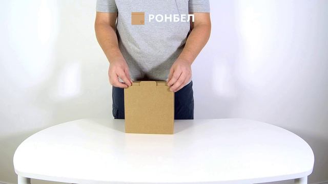 Самосборная коробка 200×200×200, бурая