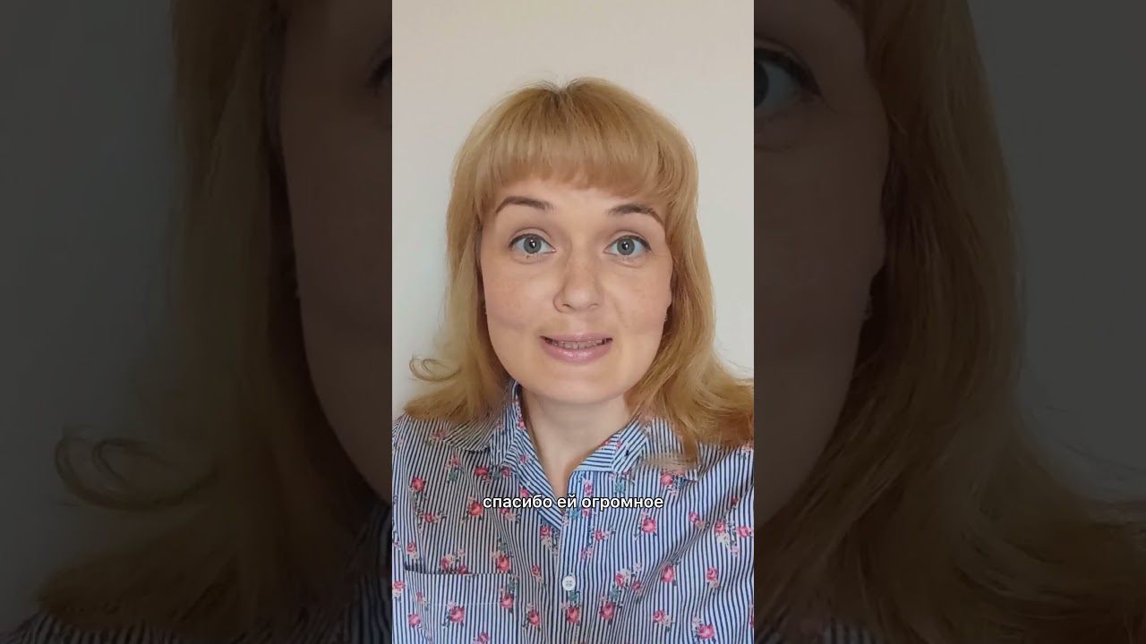 Отзыв Нейроденьги №4 - столько практик я нигде не встречала