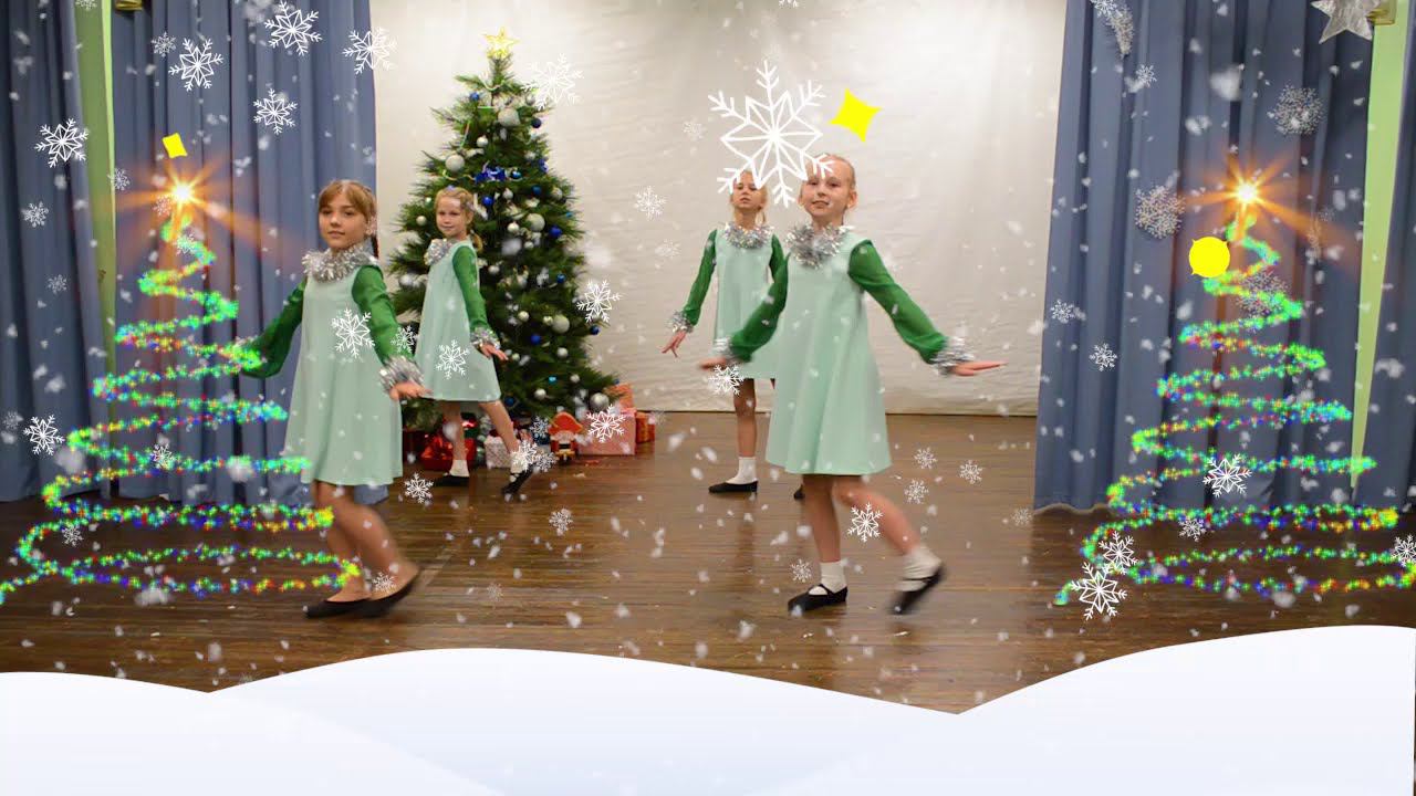 Танец "Новый год в снежном лесу"