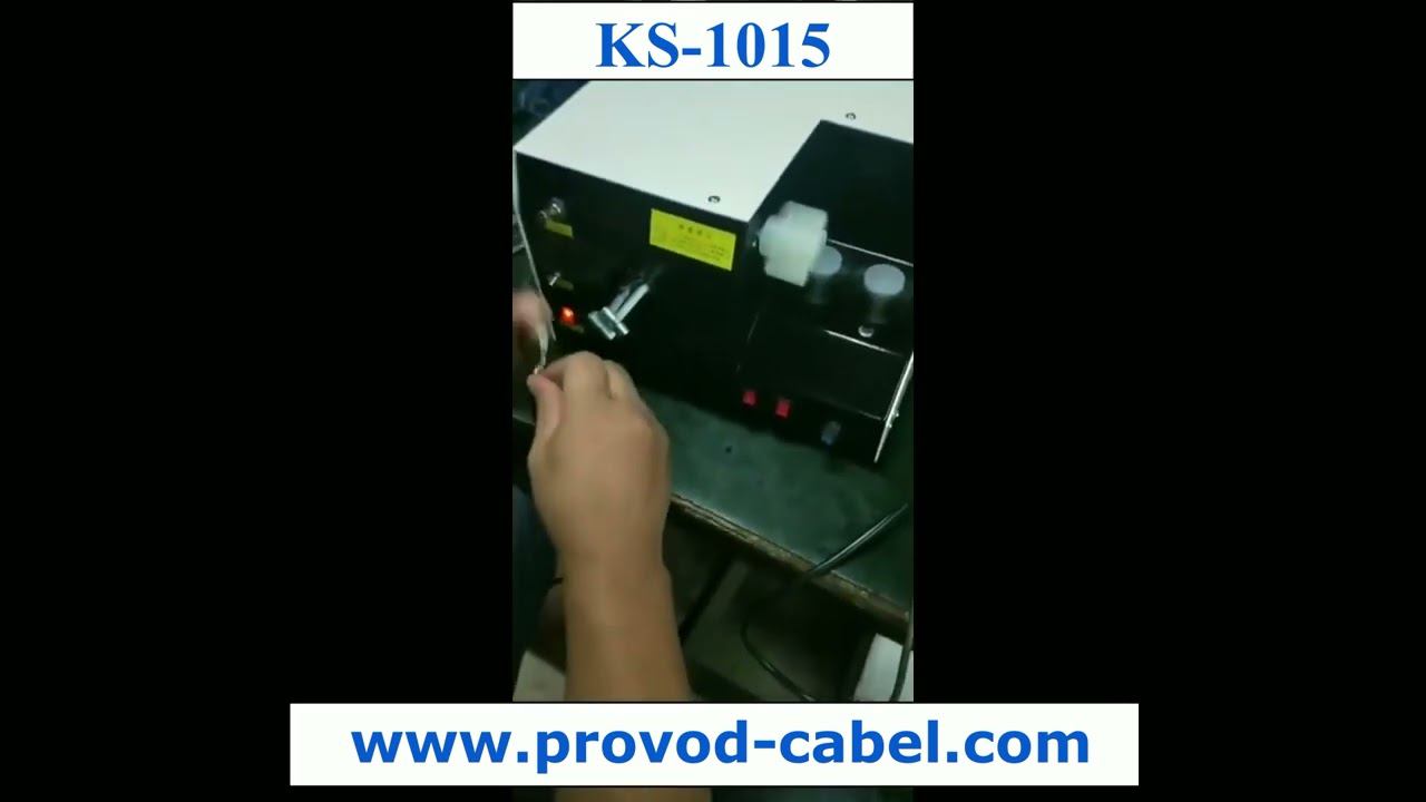 KS-1015 Комбинированный станок для расплетения экрана и скрутки