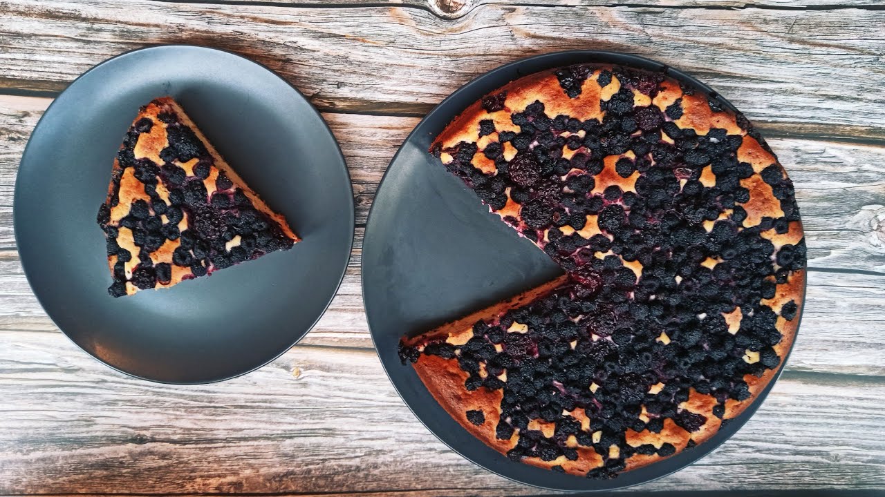 Воздушный ЯГОДНЫЙ ПИРОГ I Когда гости на пороге! Готовьте с любыми ягодами