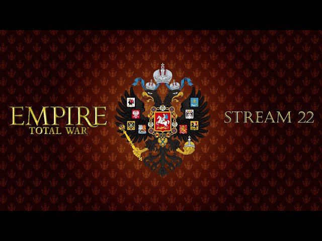 Эпичные морские сражения, кампания за РИ, стрим 22-й