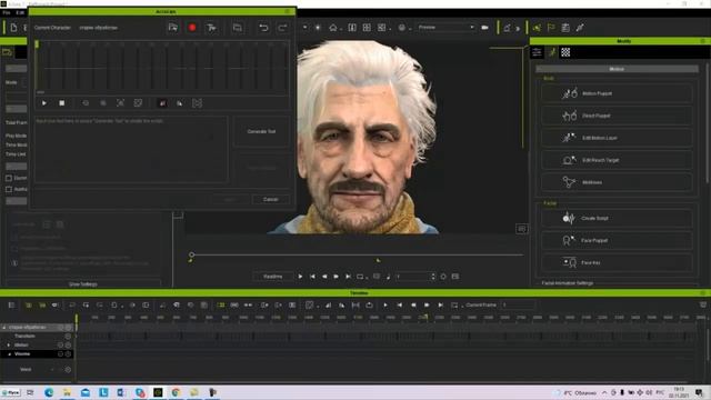 Шпаргалка  8 по iClone 7.9 (Lipsing, добавление звука,  - кнопка Acculips)