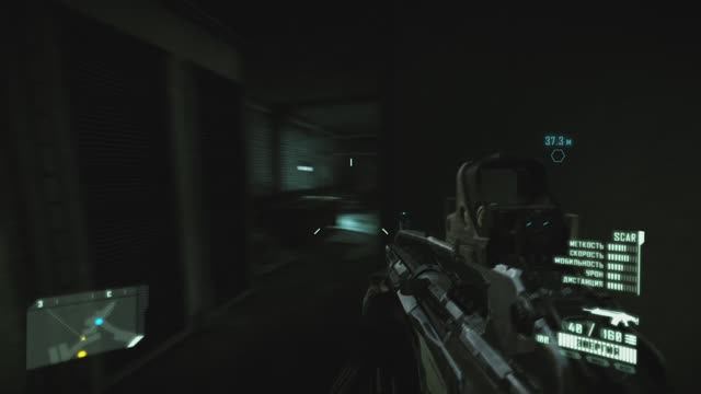 ?Проходи? Игру ?Crysis 2?  ?#4 Идем Сканировать Костюм