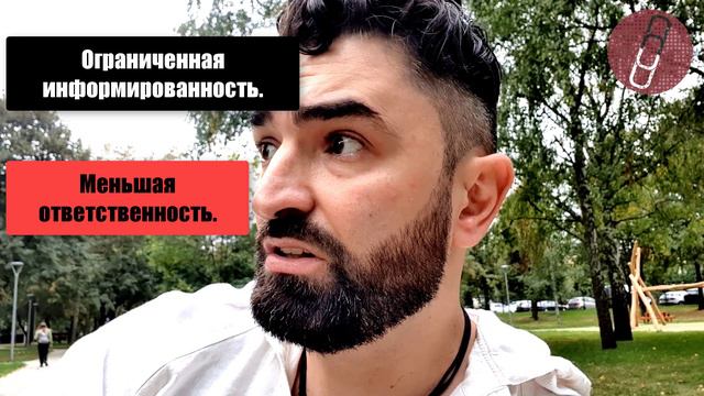 Три причины, почему порядок определяется только сверху вниз.