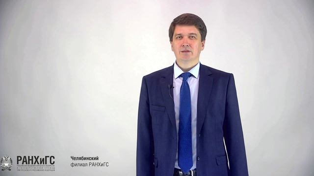 Аббасов П.Р.: О программе менеджер по продажам недвижимости.mp4
