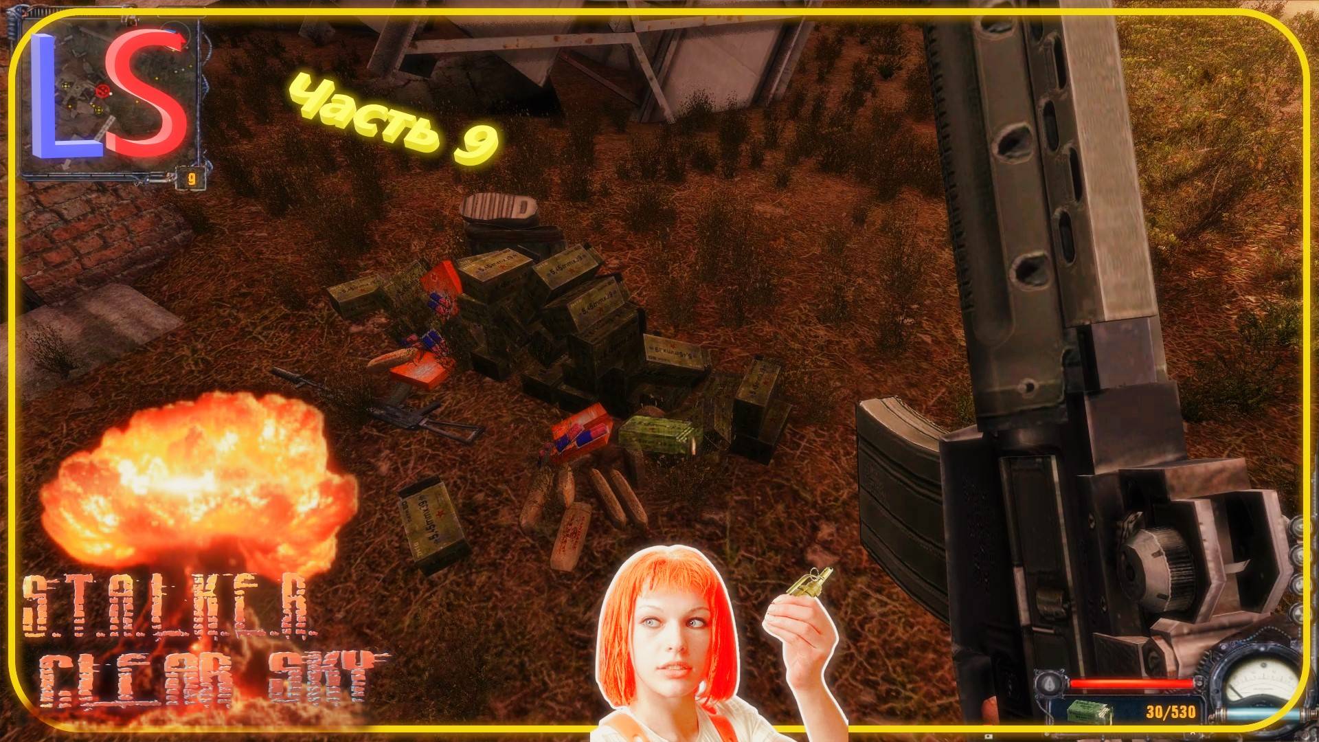 LS S.T.A.L.K.E.R. Clear Sky "ВЗРЫВНОЕ ПРИКЛЮЧЕНИЕ" Часть 9