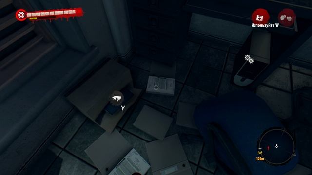 Dead Island Riptide - Секретные материалы часть 4.avi