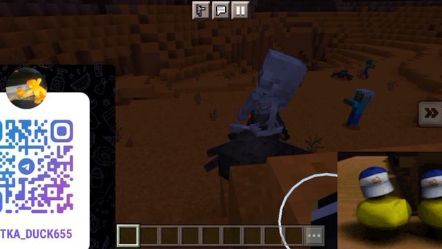 ТГК https://t.me/ytka_duck655