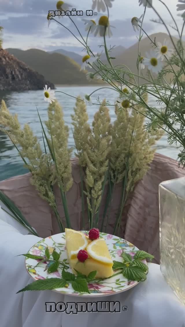 природа #shorts 1