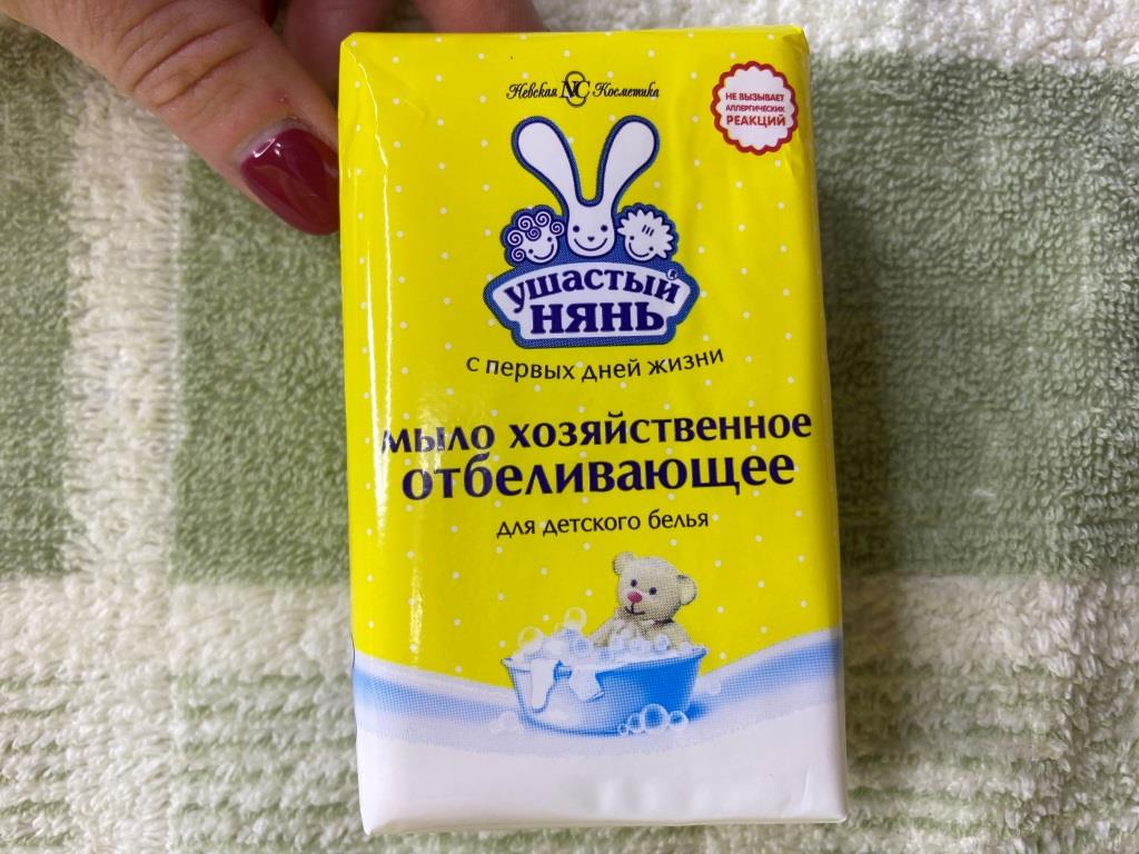 ASMR РЕЖУ ХОЗИК уШАСТЫЙ НЯНЬ