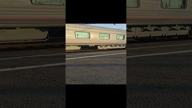 Поезд 535/536 Смоленск-Анапа в Курске