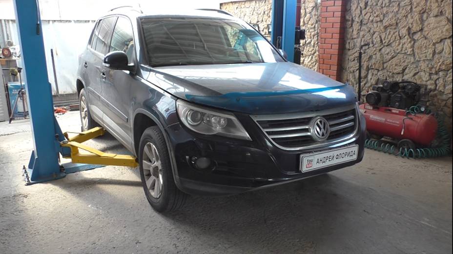 Порвало радиатор замена радиатора двигателя на Volkswagen Tiguan 2,0 Фольксваген Тигуан 2009 1часть