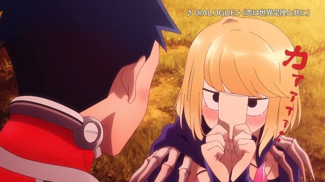 Новый трейлер аниме-сериала «Любовь после мирового господства»